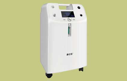 Portable Oxygen Concentrator| Long Life Surgical Pune Maharashtra India